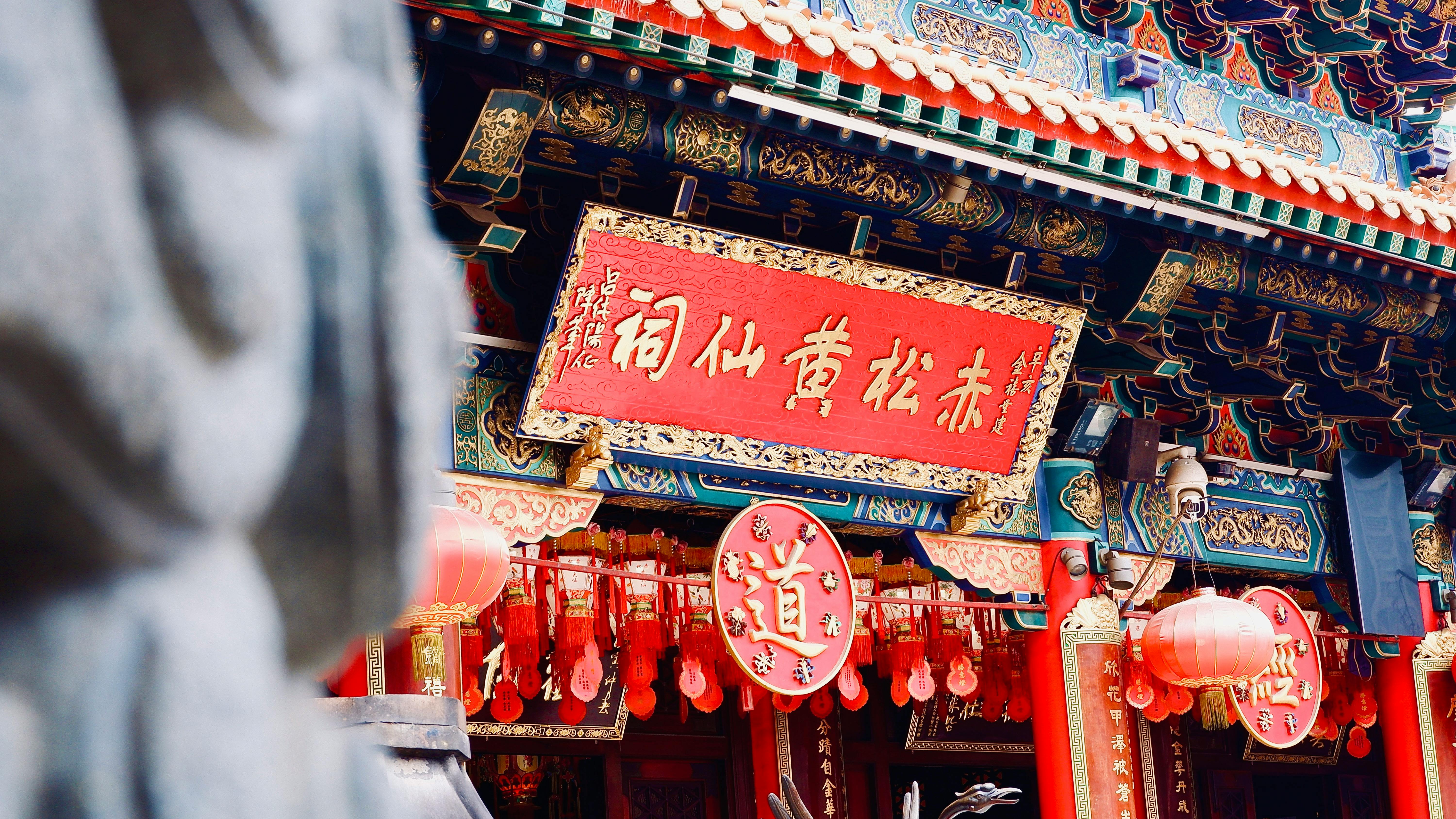 Lunar New Year Without the Chaos: A Traveler’s Guide to Festive Magic ...